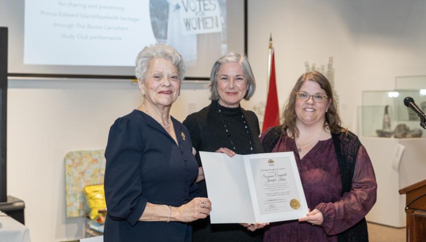 News | Government of Prince Edward Island