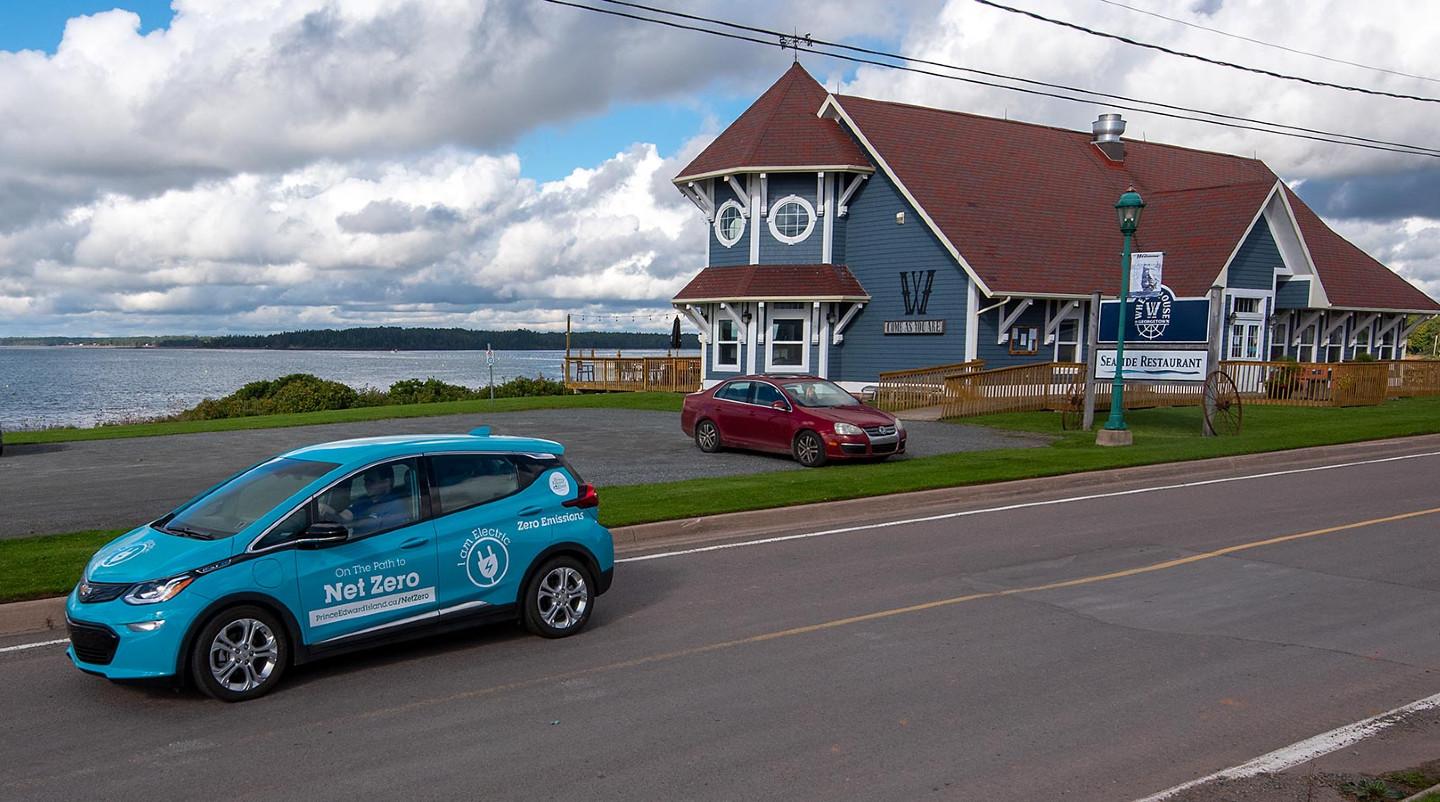 Government of Prince Edward Island